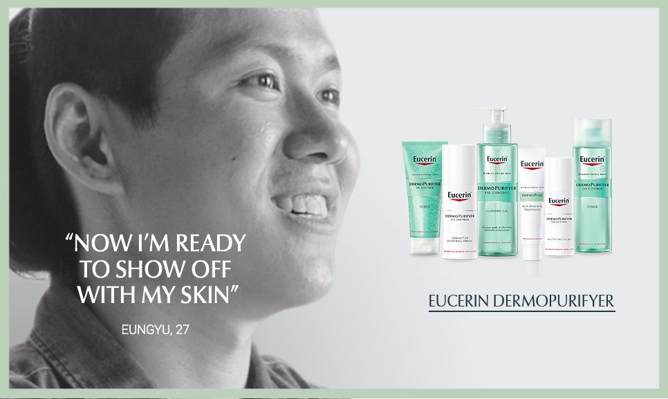 Life-changing Skinterviews | Eucerin Brand Purpose