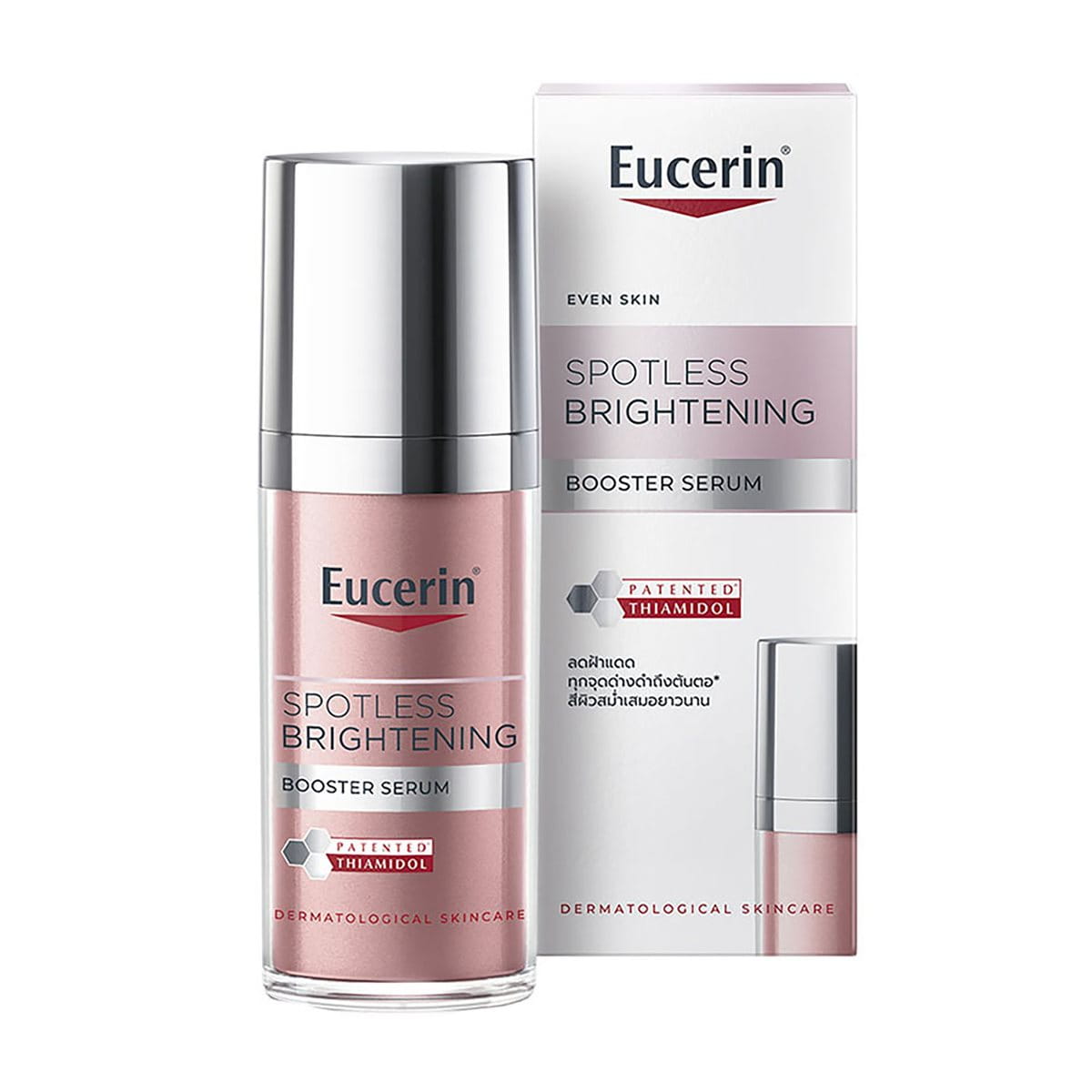 30ml Spotless Brightening Booster Serum - Dark Spot - Eucerin