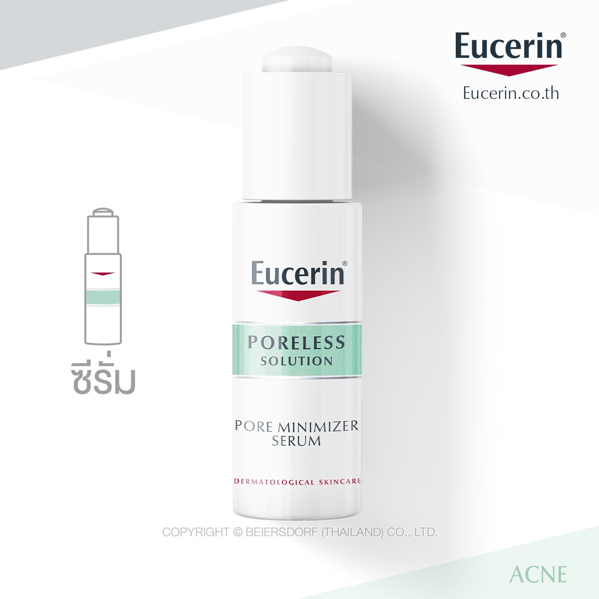 ยูเซอริน ผลิตภัณฑ์เวชสำอางยอดขายอันดับ 1 สำหรับทุกสภาพผิว - Eucerin ...
