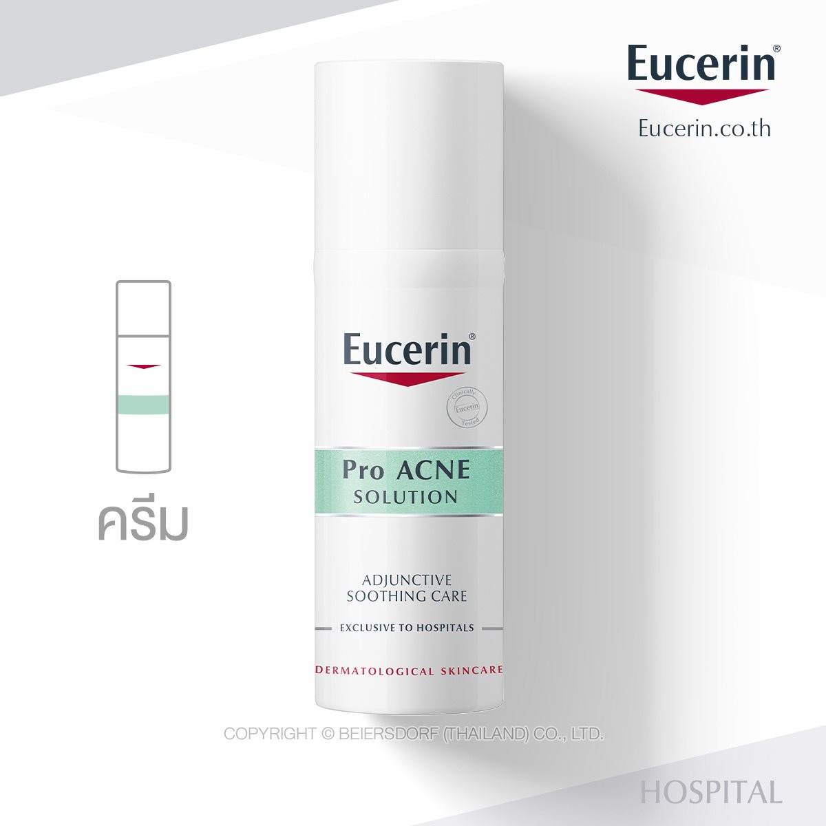 Acne creams and treatments - Eucerin