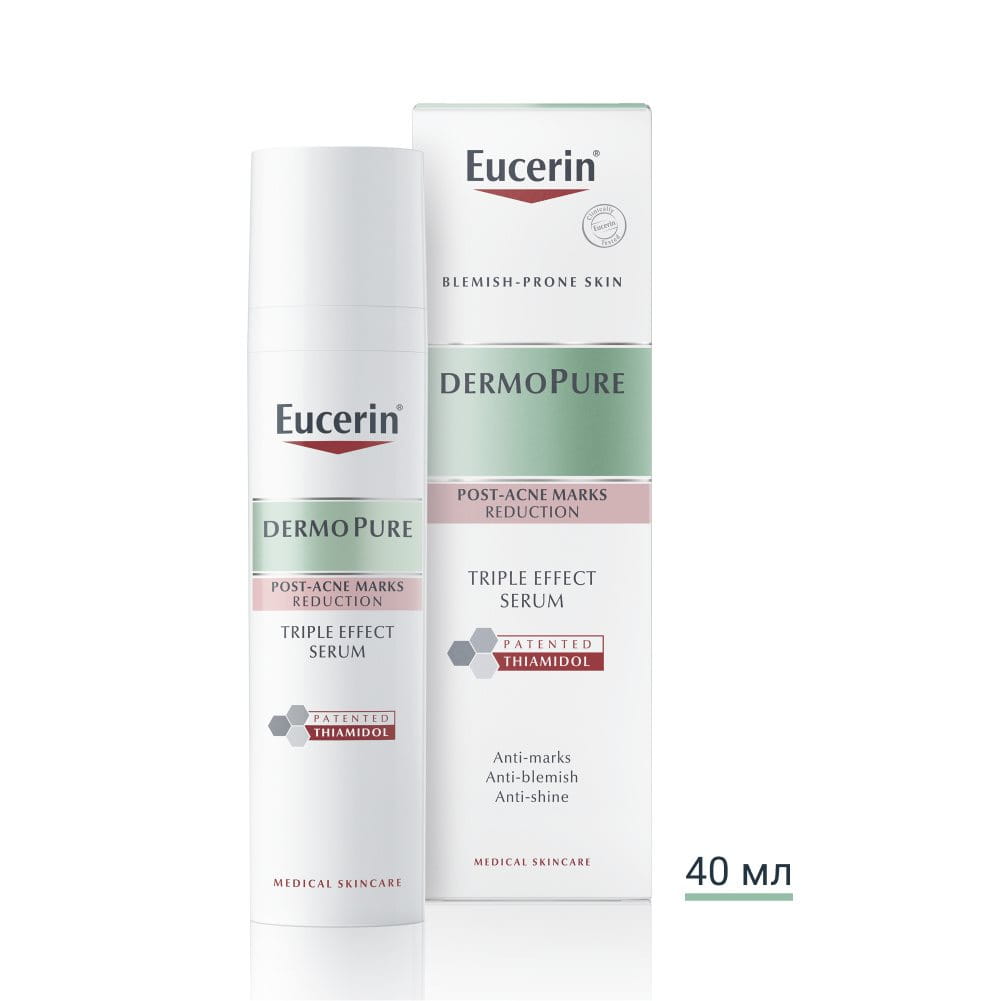 EUCERIN