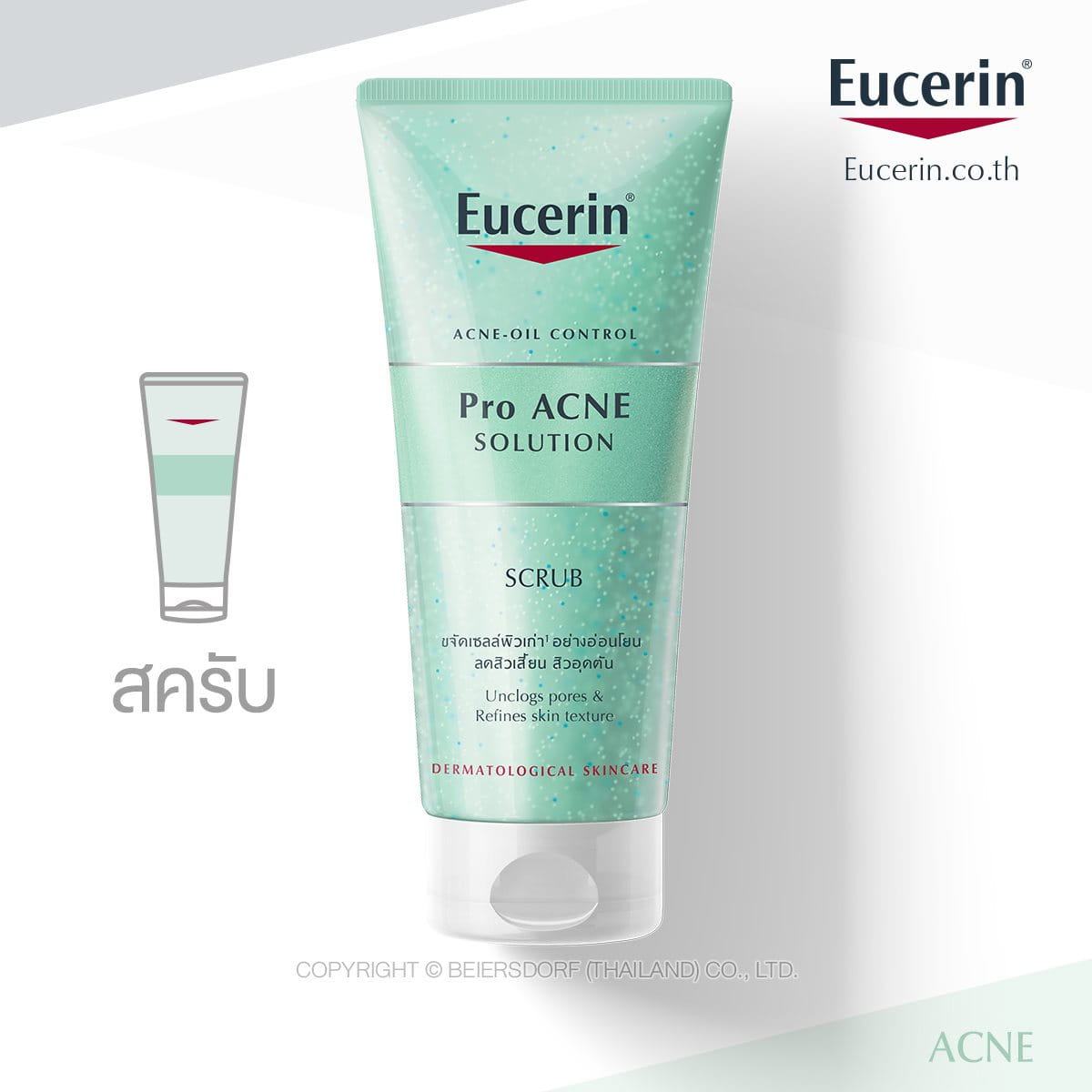 Acne creams and treatments - Eucerin