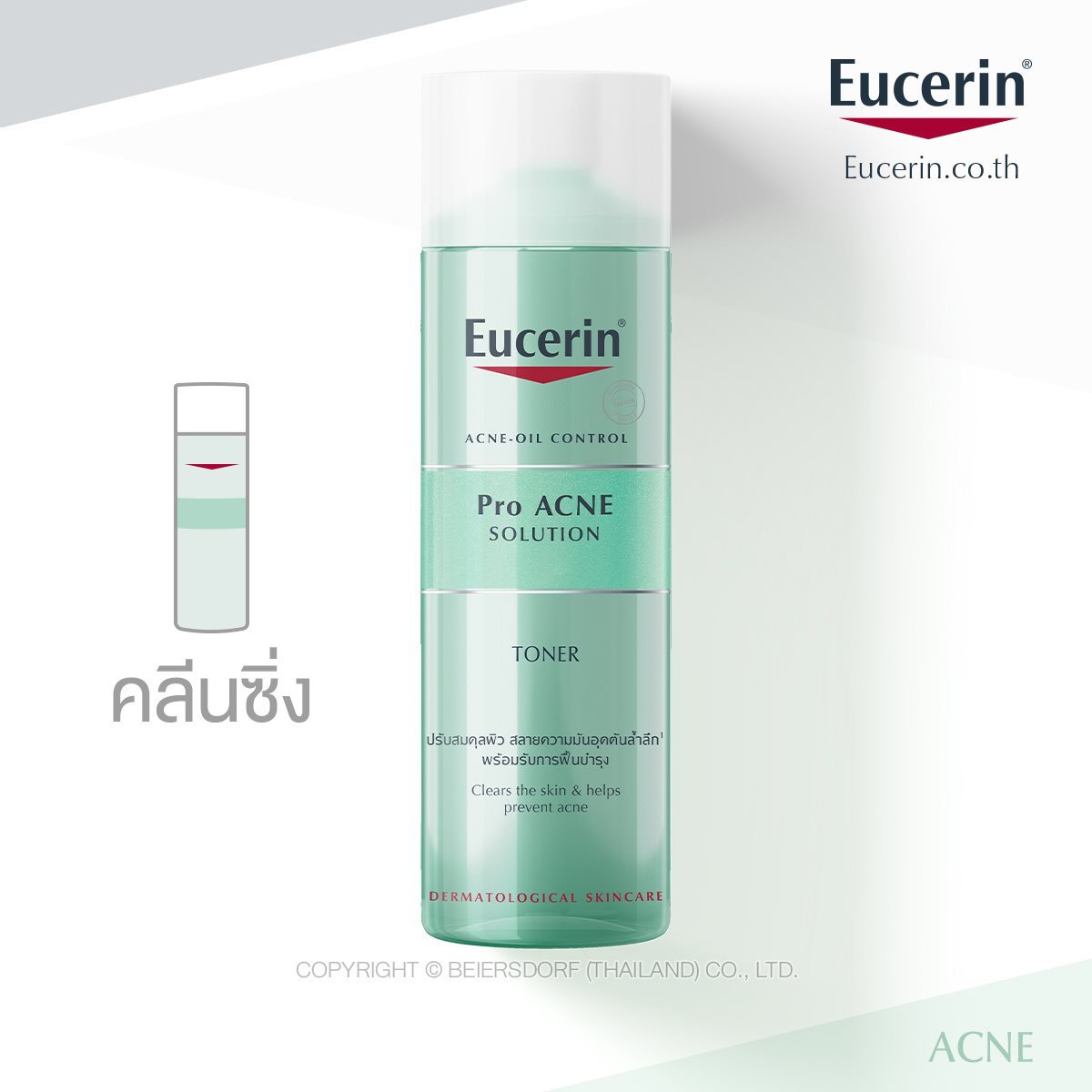 Acne creams and treatments - Eucerin